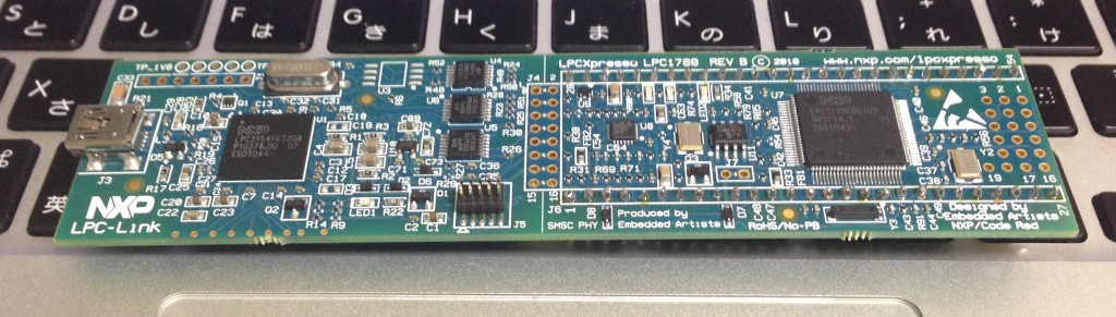 LPCXpresso LPC1769 REV Bでperiph_blinkyを動かす | Physical Computingに挑戦！